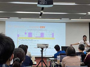 アジア最大のシビックテック・イベント、台湾のg0v Summit 2020開催レポート - アイマガジン｜i Magazine｜IS magazine