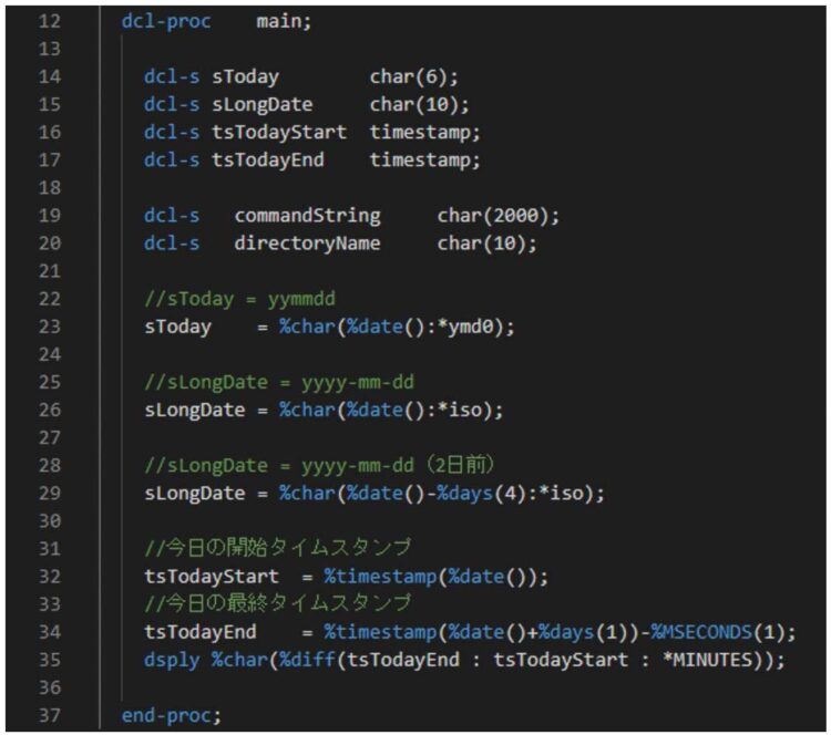 IBM iユーザーに捧げるVisual Studio Code入門｜FF RPGの開発に必須となるVisual Studio Codeの拡張 ...