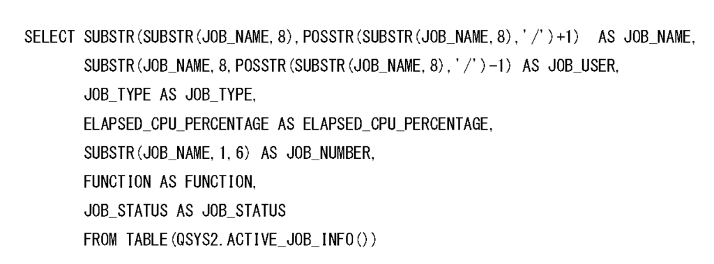 IBM iサービスのソリューション活用例 ～PHPQUERYからIBM iサービスを呼び出す ｜IBM i サービスを学ぶ ＜ソリューション編＞ - アイマガジン｜i Magazine｜IS ...