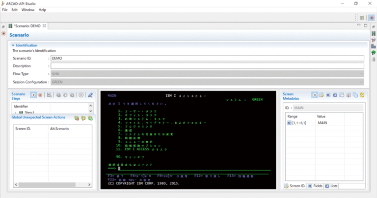 ノンコーディングでIBM iのAPIを作成するツール ～ARCAD API ｜IBM iユーザーに捧げるAPI入門 - アイマガジン｜i Magazine｜IS magazine