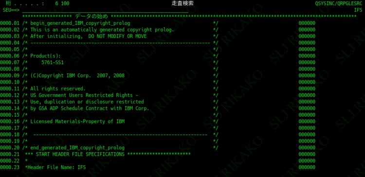 IBM i OSのIFS APIを活用して、ILE RPGプログラムからテキストファイルを出力する方法 ～CPYTOIMPFコマンドを使用せず ...